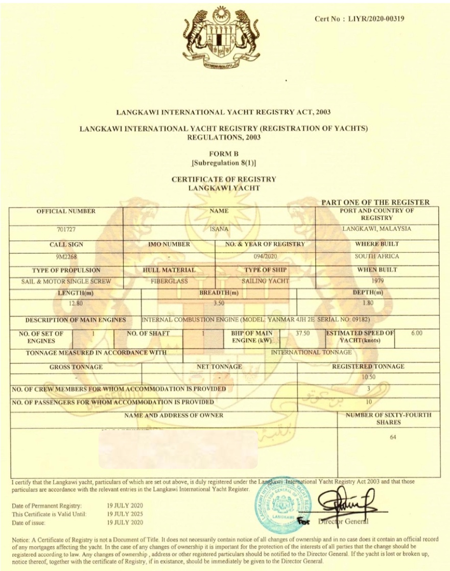 船籍登録と海上移動業務識別コード取得 - 勇魚通信 Isana News
